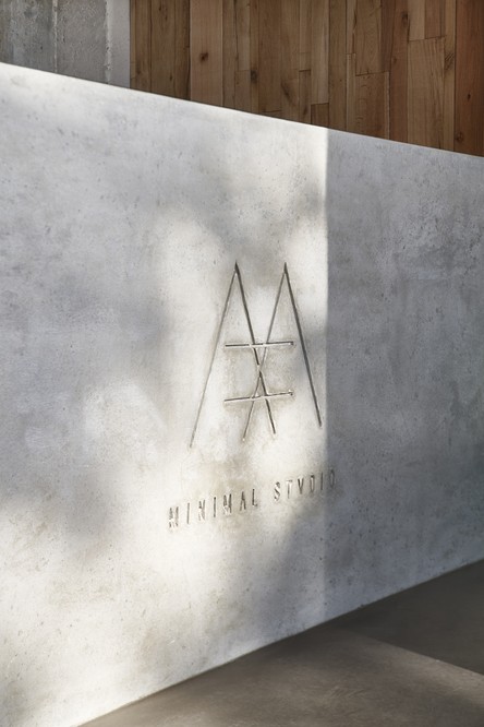 Minimal Office | Minimal Studio
