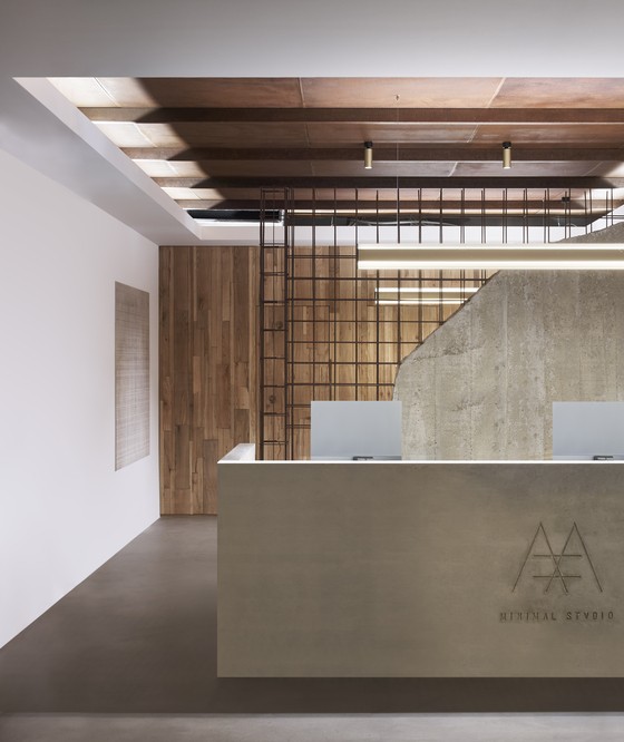 Minimal Office | Minimal Studio
